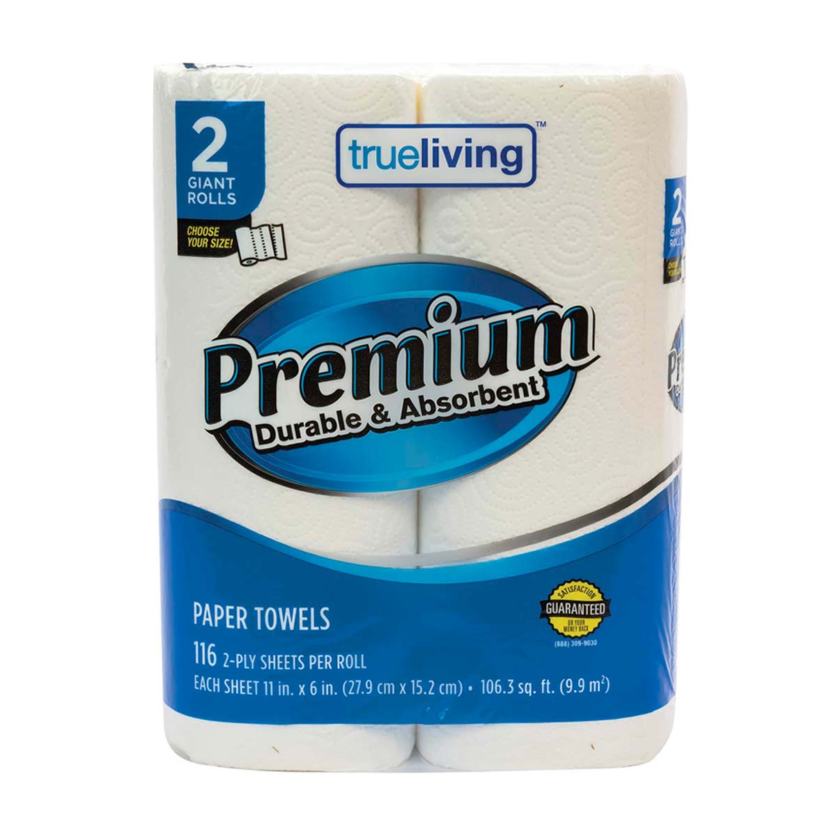 Dollar General Inventory Checker – BrickSeek