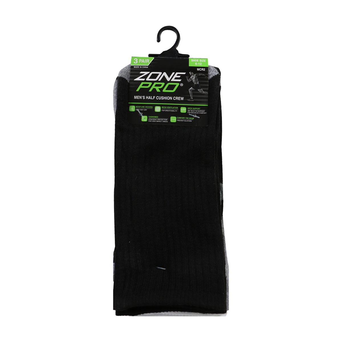 Dollar General Inventory Checker – BrickSeek